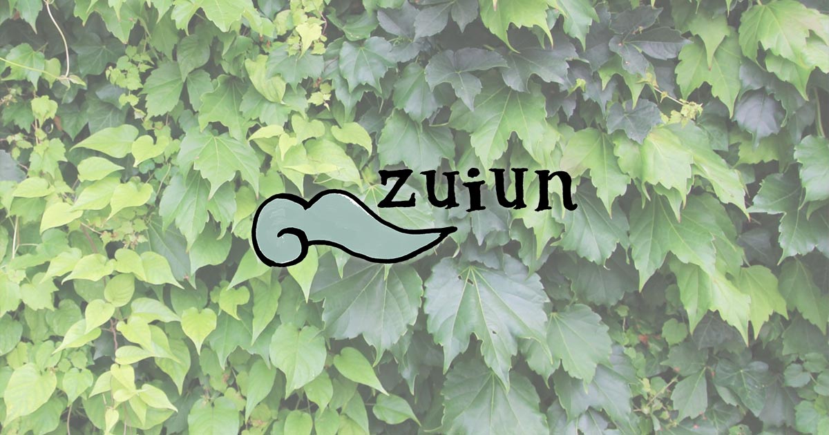 スタッフブログ – ZUIUNショップブログ